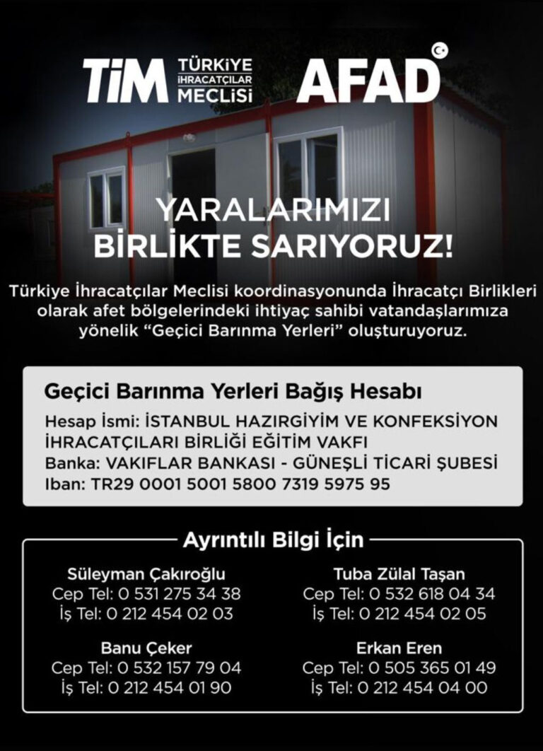 İHİB Hakkında – IHIB